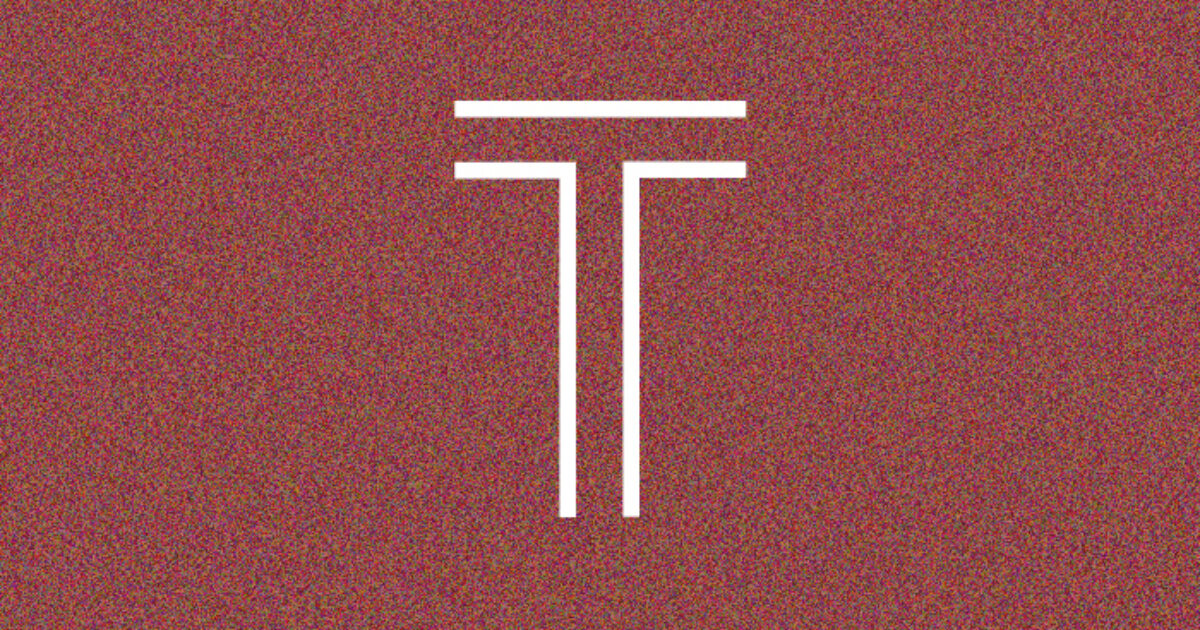 The Yale Review | Brian Blanchfield: "Two Days Twelve Thousand Years…