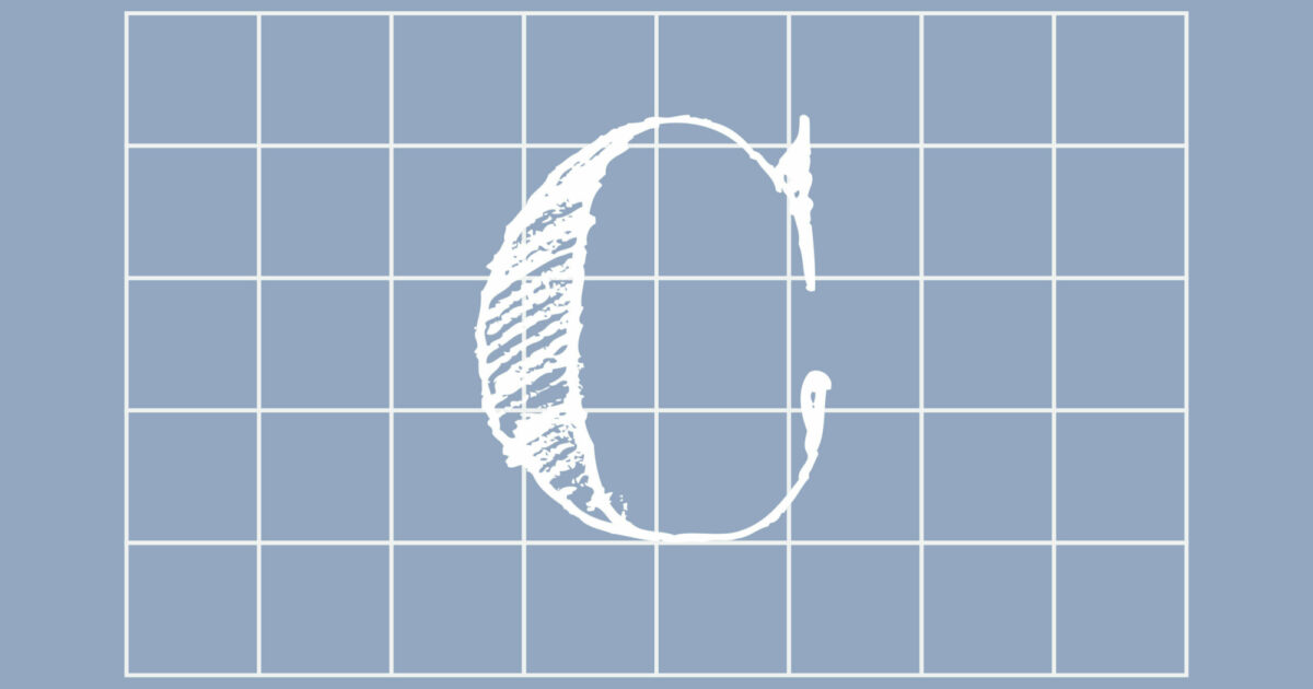 The Yale Review | Geoffrey G. O'Brien: "Continuo"