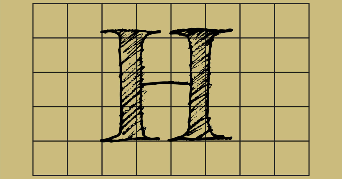 The Yale Review | Jen Hadfield: "Hill Mouse"