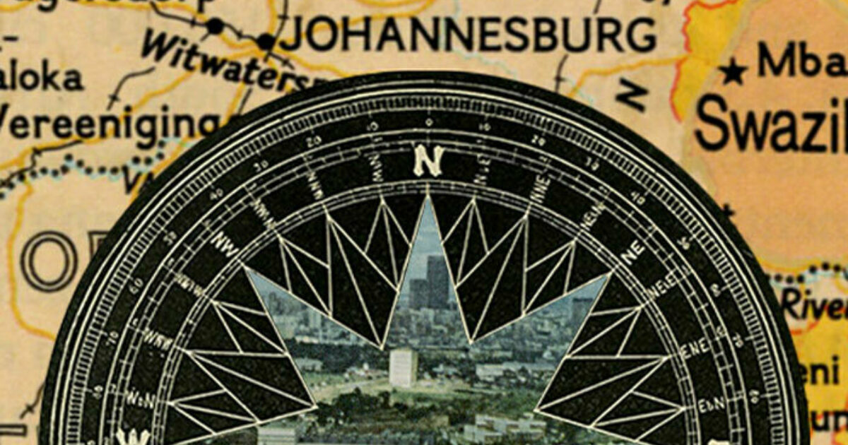 The Yale Review | Ivan Vladislavić: "A Faceless Compass"