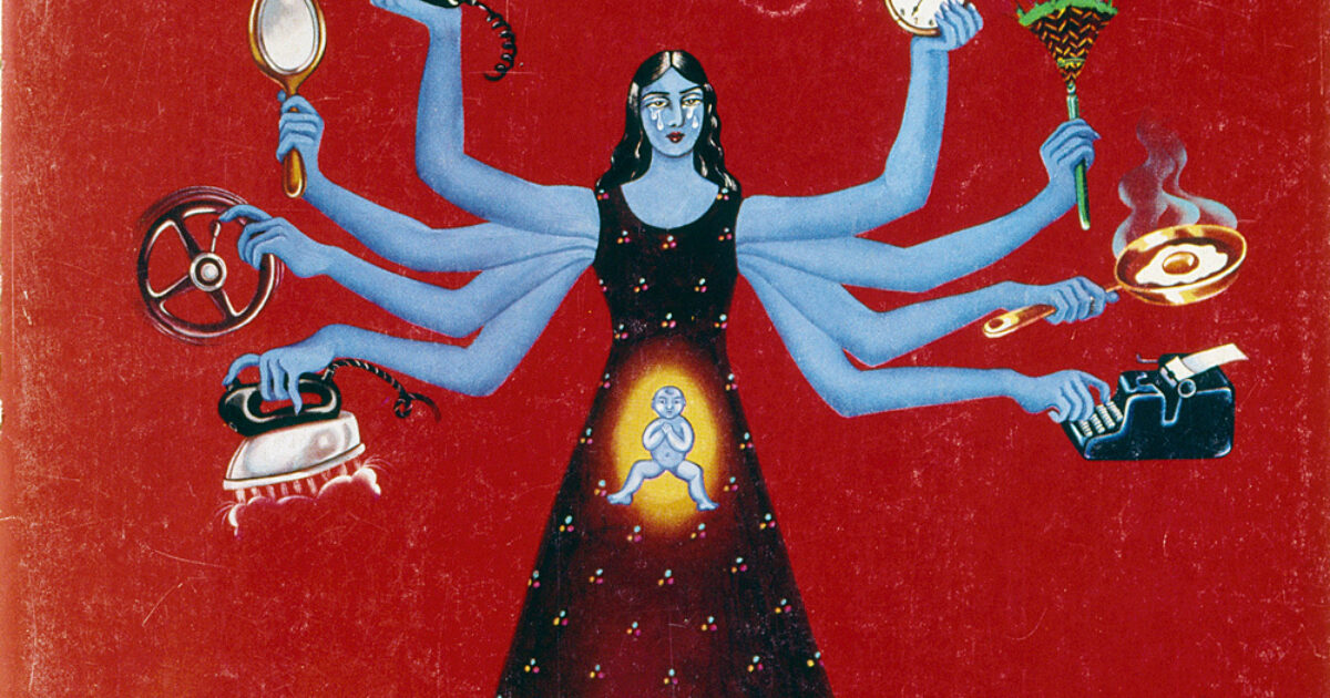 The Yale Review | A Closer Look: The First Cover of Ms. Magazine