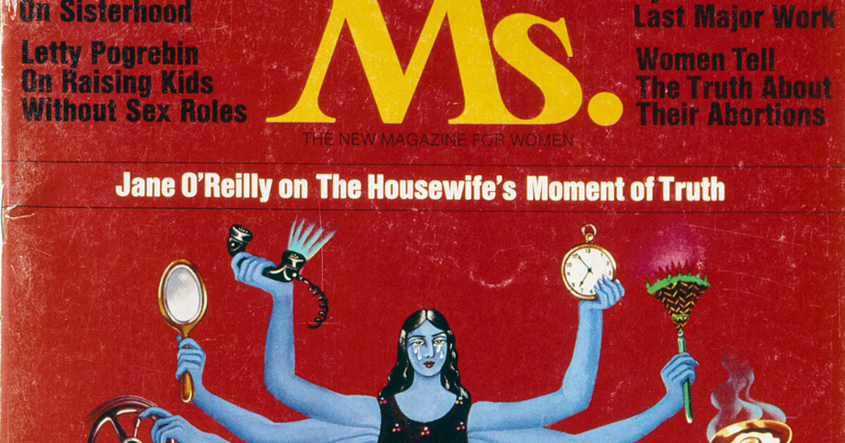 The Yale Review | A Closer Look: The First Cover of Ms. Magazine