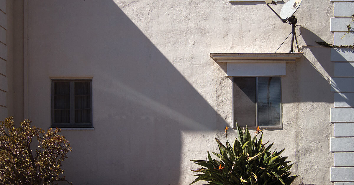 The Yale Review | Cord Jefferson: "The Front House"