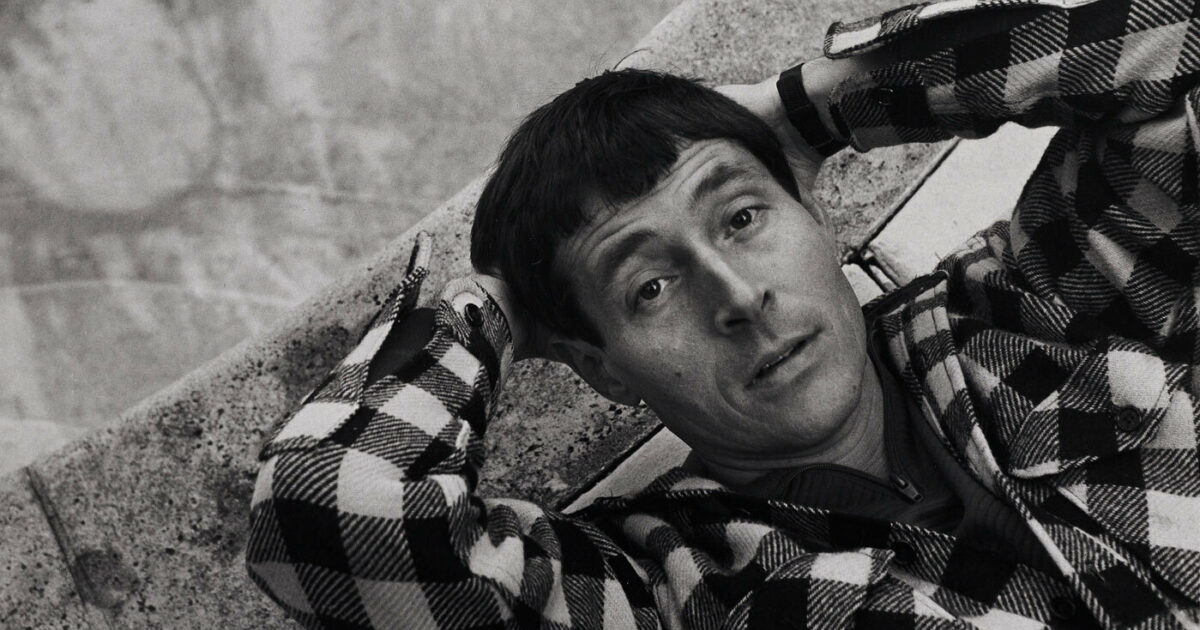 The Yale Review | Ellis Jaewon Yeo: How Paul Monette Grieved AIDS…