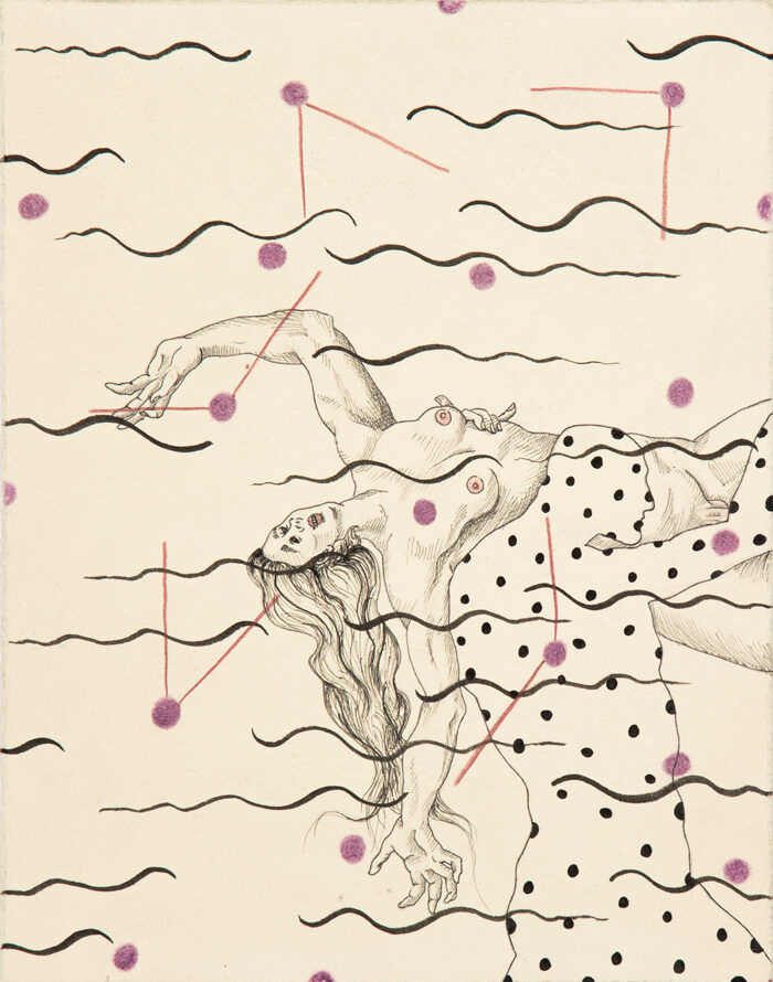 The Yale Review | Kay Gabriel: "Whose Trans Realism?"