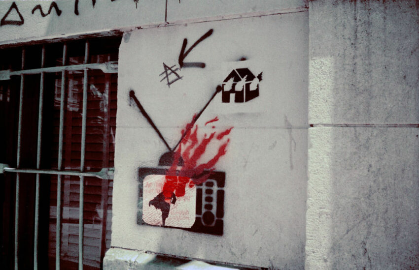 The Yale Review | Jennifer Ratner-Rosenhagen: “The Consolations of…