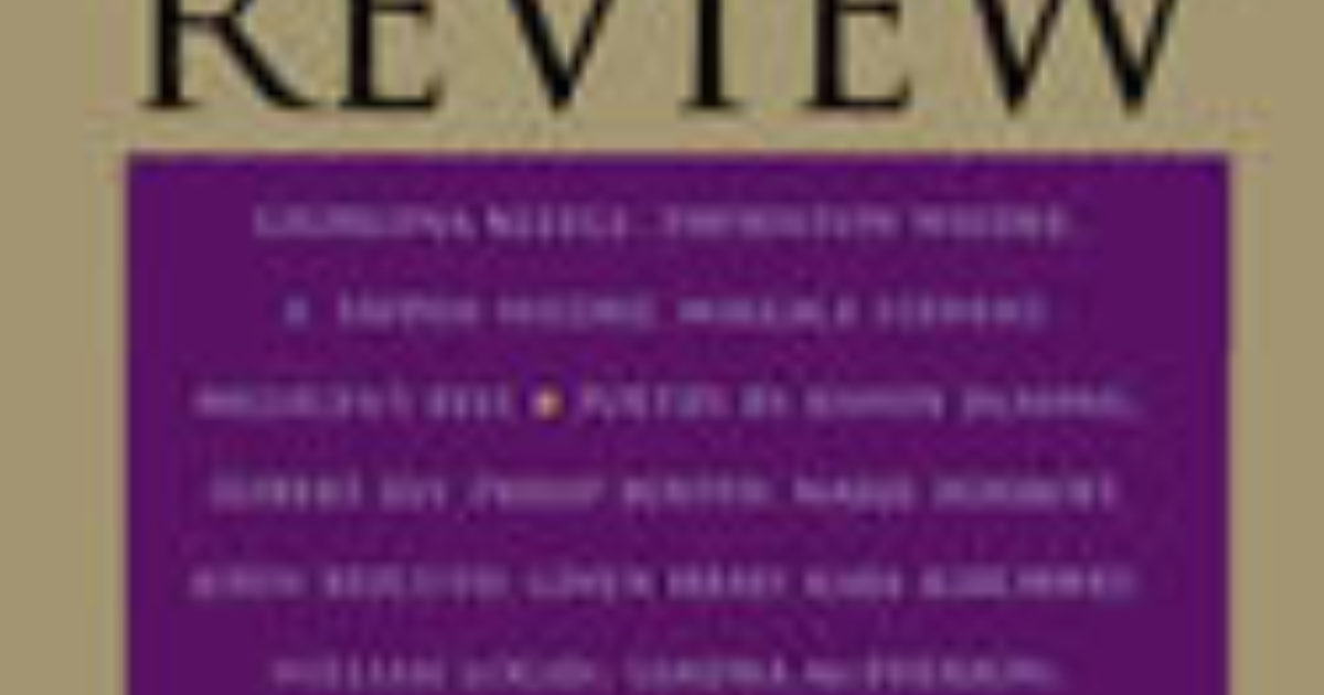 The Yale Review | November 1990–Spring 1990 Issue