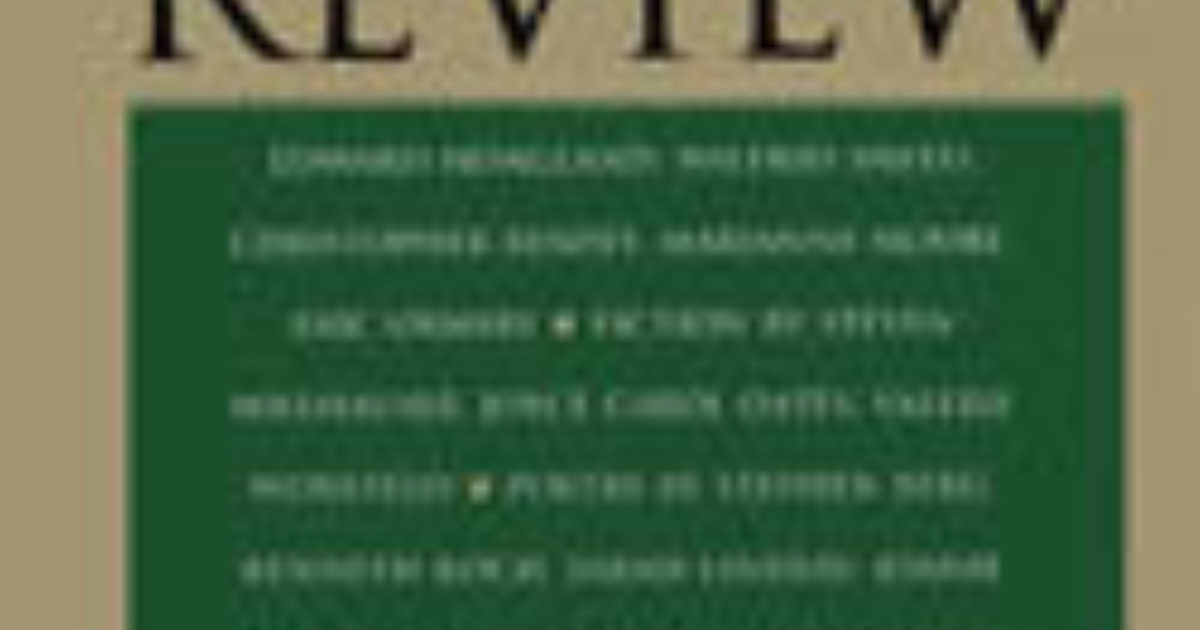 The Yale Review | July 1994