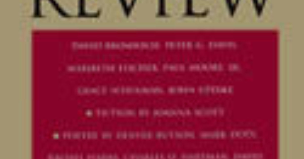 The Yale Review | July 1984 Issue