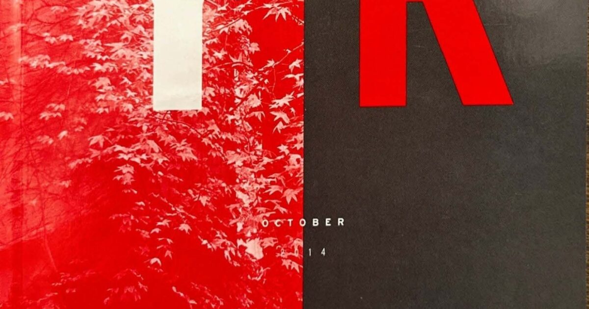 The Yale Review | October 2014