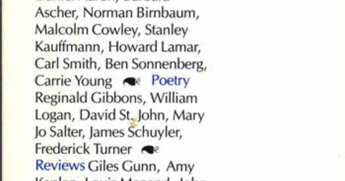 The Yale Review | Fall 1984