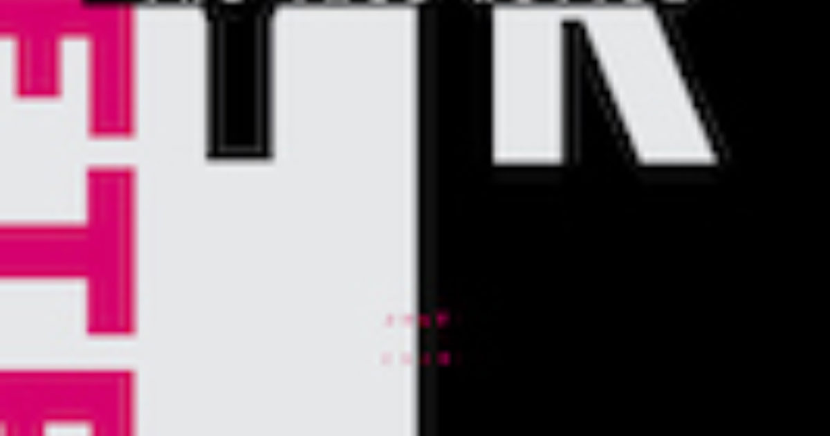 The Yale Review | July 2019